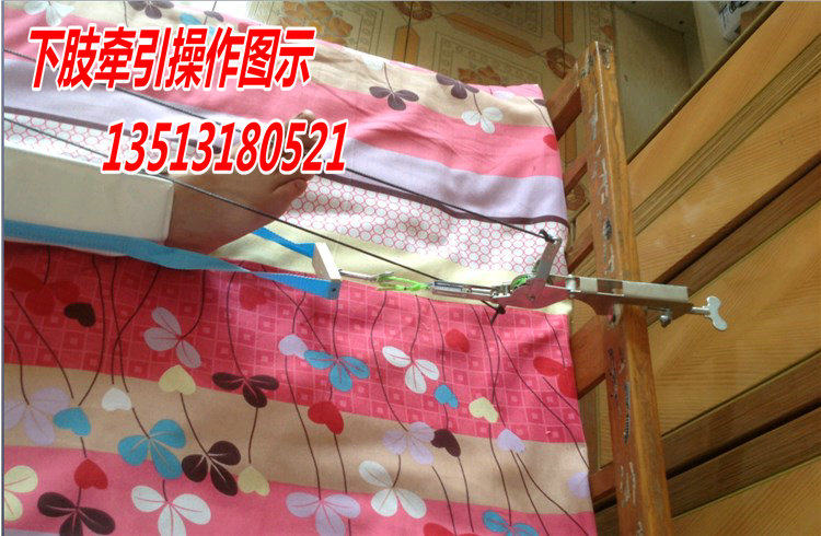 Free shipping hand-pull head of bed cervical spine lower limbs leg ...