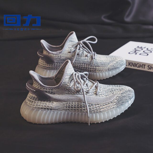 Pull back coconut shoes men's shoes autumn breathable sports shoes men ...
