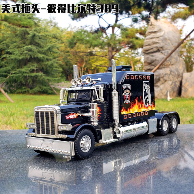 1/24 alloy American trailer head model sound and light pull back toy ...