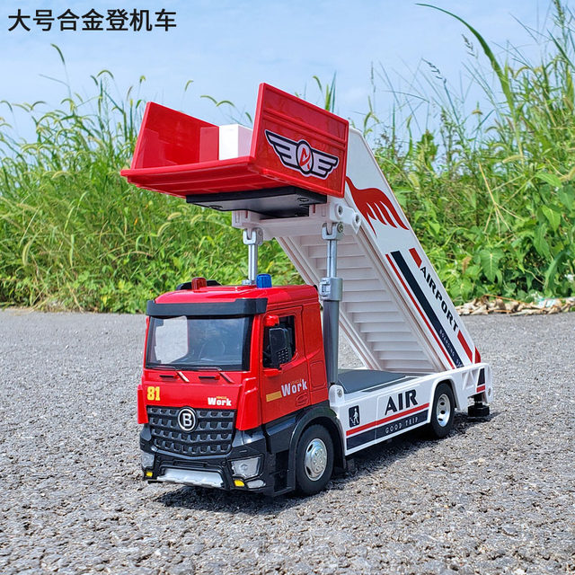 Large airport alloy boarding ladder car car model ladder telescopic car ...