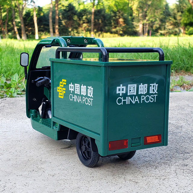 1:24 three-wheeled postal takeout delivery car alloy car model ...