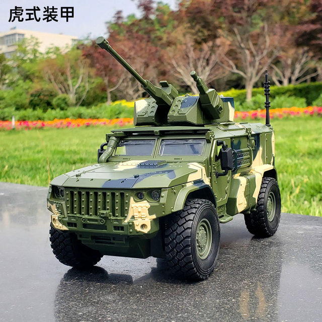 1:32 military alloy tank Hushi armored car SWAT car model simulation ...