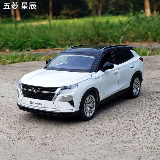 1:32 Wuling Xingchen alloy SUV car model door opening sound and light ...