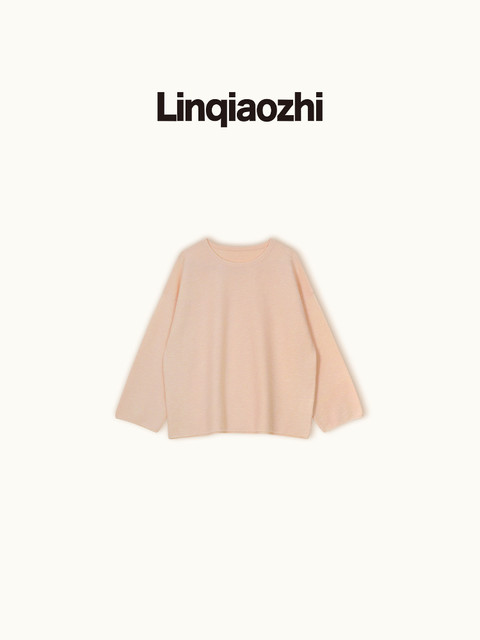 Lin Qiaozhi's new spring and summer Korean version of 2025 loose slim and versatile round neck ...