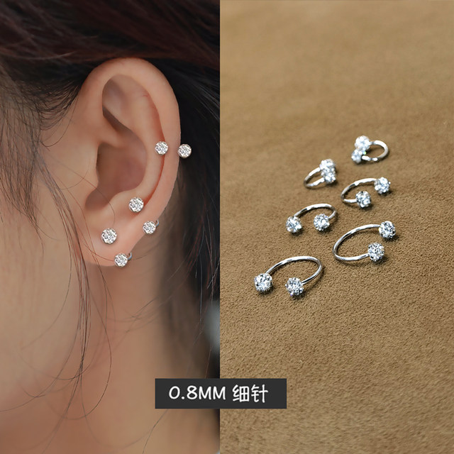 Silver Super Flash unique fine needle ear bone nail female 2025 new ...