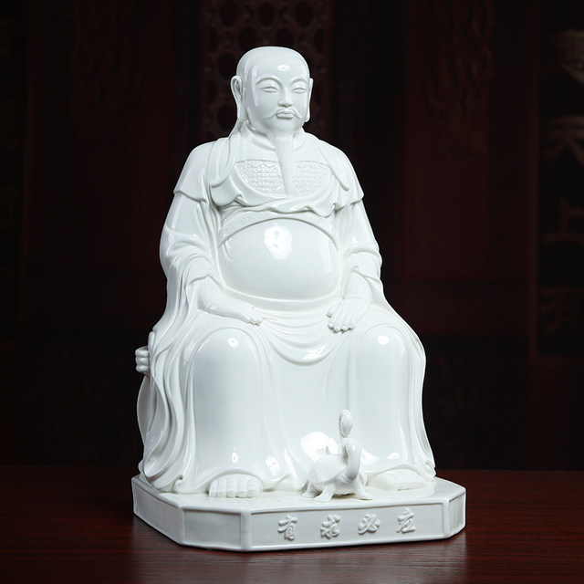 Dai Yutang Ceramic Taoist Zhenwu Emperor Statue Xuanwu Emperor Xuantian ...