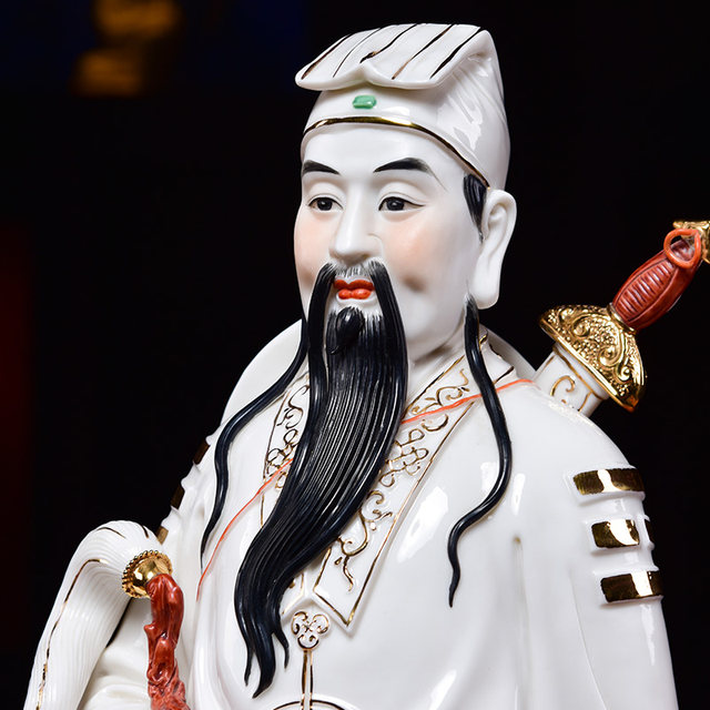 Dai Yutang Ceramics Real Portrait Lv Zu Shen statue statue of Master ...