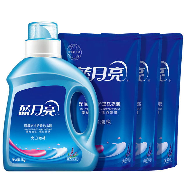 Blue Moon Laundry Lavender Fragrant Clean Clean Bottle Supplement ...