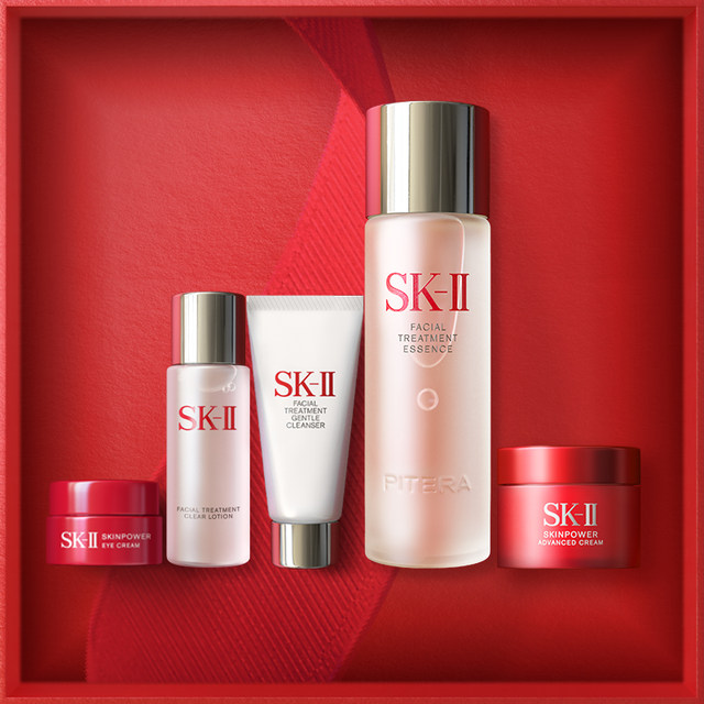 SK-II NO.1 Fairy Water Star Gift Box Skin Care Skin Skin Skll SK2