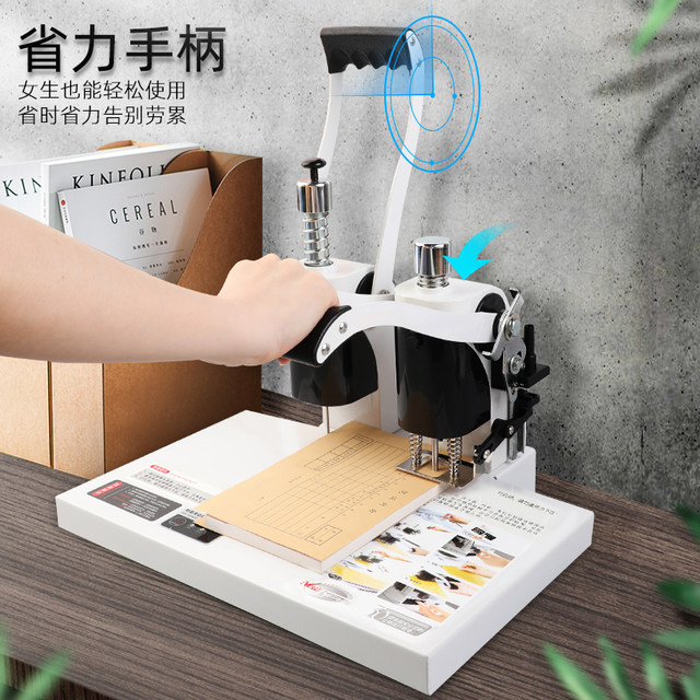 Goode GD402 Voucher Binding Machine File Accounting Manual Punching ...
