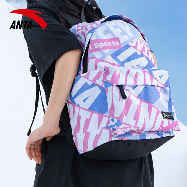 Anta Backpack Women's 2024 New Middle School School Bag Large Capacity ...