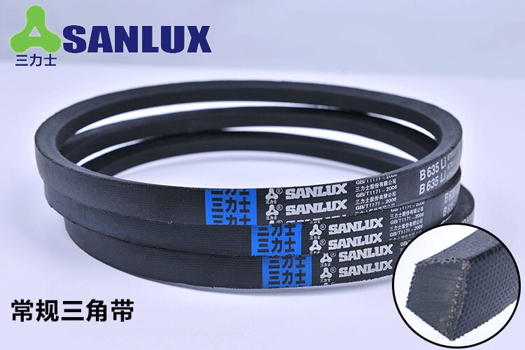 Sanlux Triangle Belt - A/B/C/D Type Rubber V-Belt