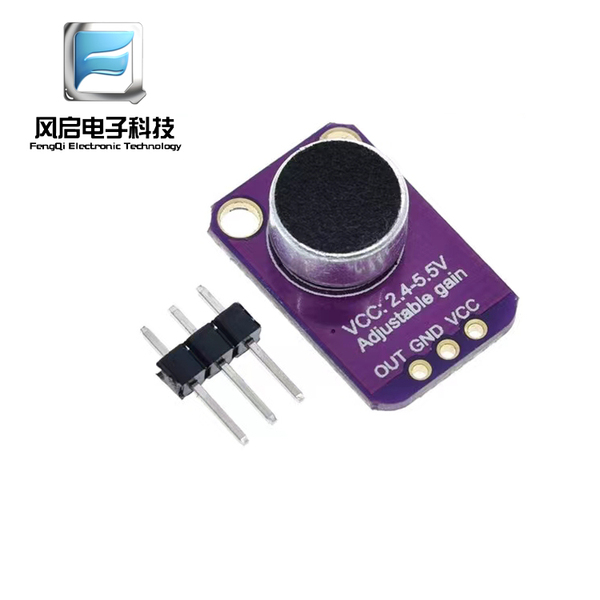 MAX4466 Sound Sensor Microphone Preamplifier - Sound Collection ...