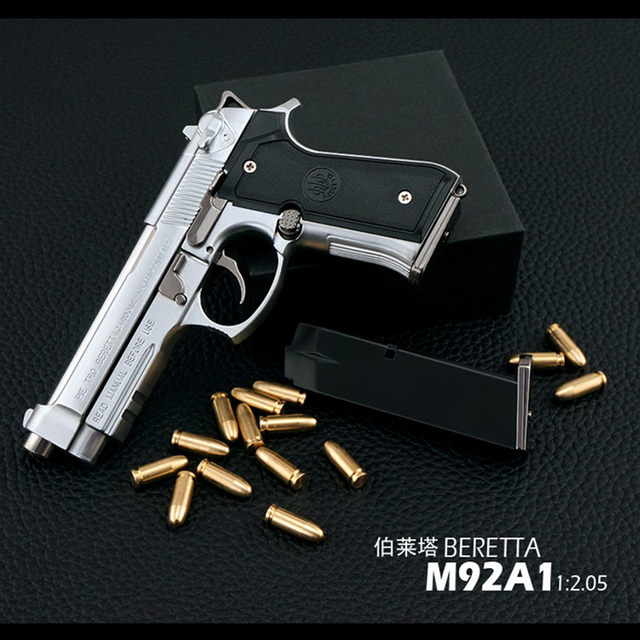 1:2.05 alloy ejection large M92M1 gun model metal simulation toy pistol ...