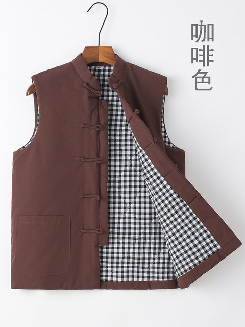 Autumn and winter thickened cotton and linen coarse cloth Tang suit men ...