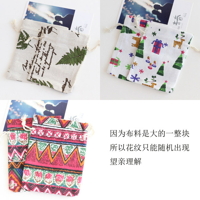 Small fresh forest linen cotton and linen jewelry cloth bag bracelet ...