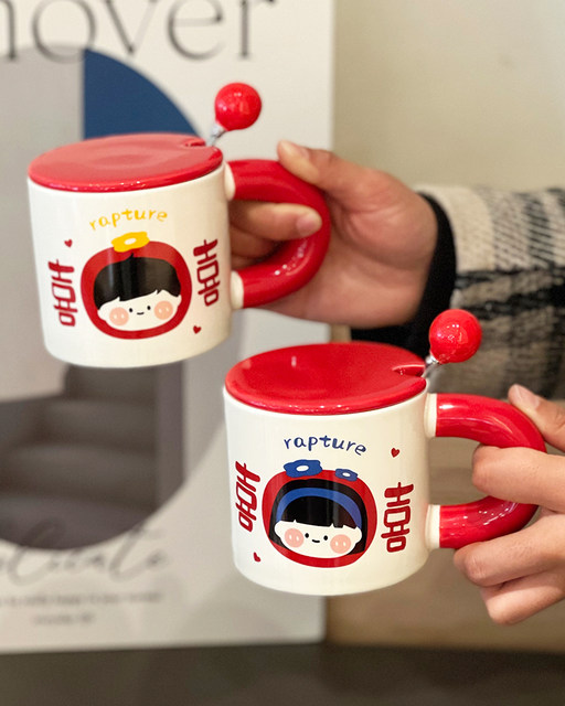 Married couples cup cute happy letters and cups wedding gifts high ...