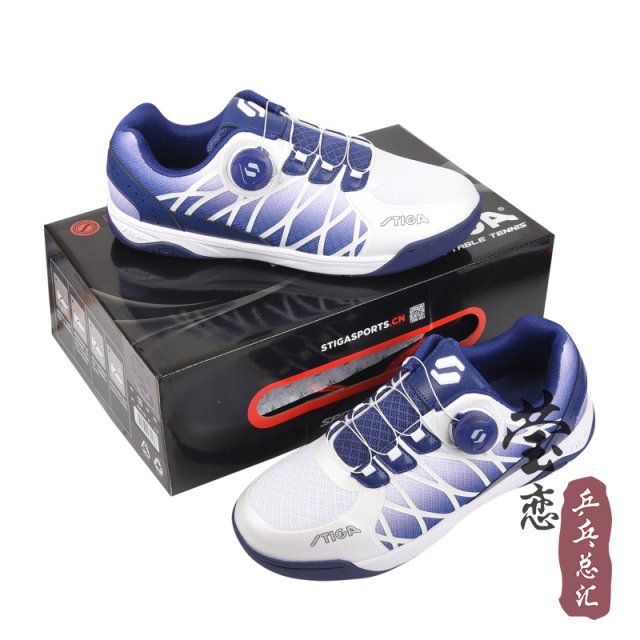 Yinglian STIGA Sti Castika table tennis shoes men's shoes women's ...