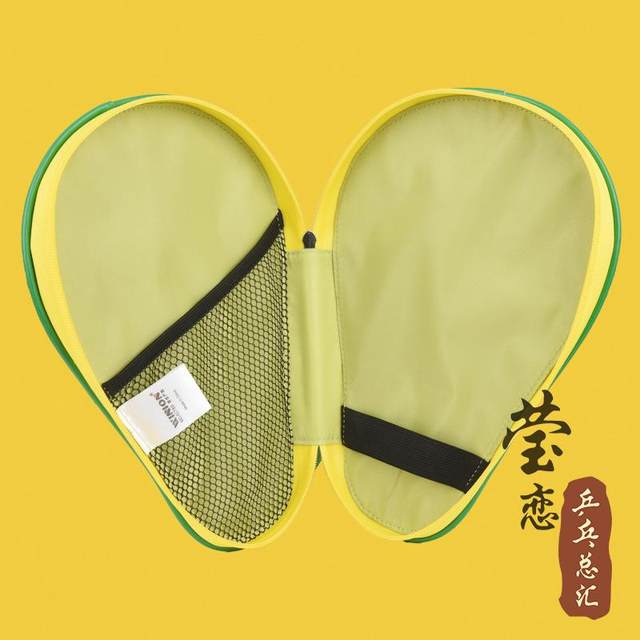WINION Yinglian carefully selected avocado hard shell table tennis ...