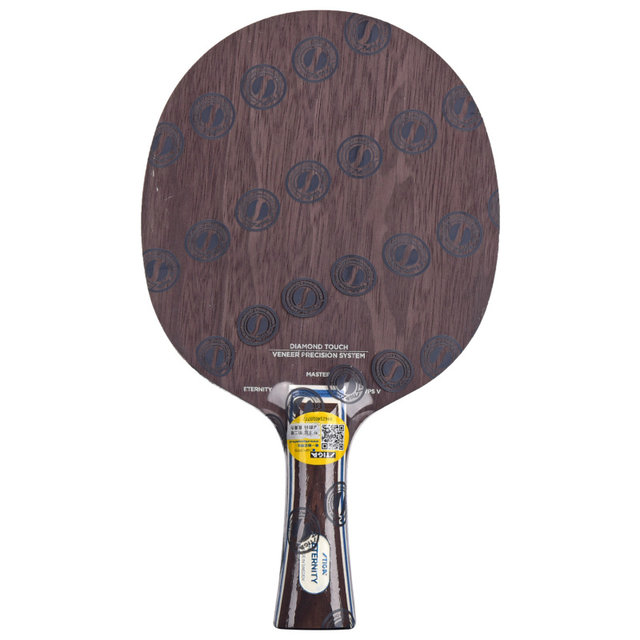 Yinglian STIGA VPS Diamond 5 Eternal Five Table Tennis Baseball Racket ...