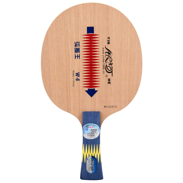 Galaxy W-6 W6 arc Wang Hengza Wang Yaka YE pure wood 5 layer of table ...