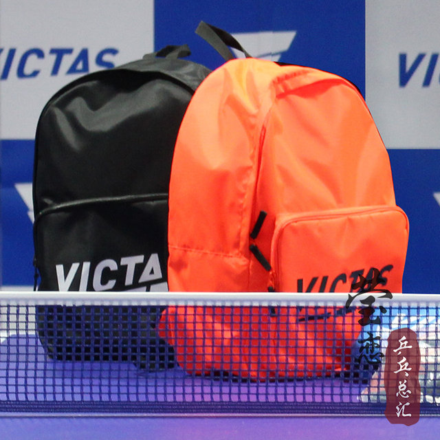 Victas table tennis bag sports bag lever box backpack backbone shoulder multi -function coach bag