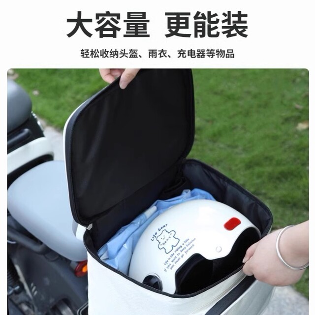 Electric car rear storage bag battery car hanging bag thickened ...