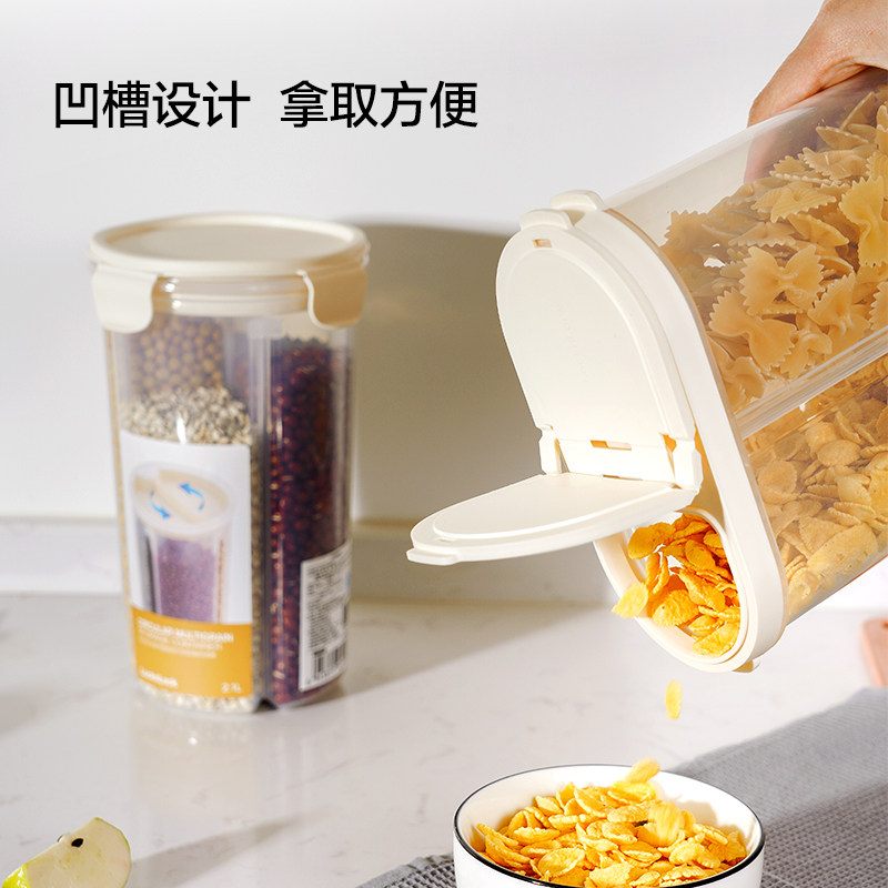 Lock and Lock Plastic Grain Rice Bucket - Insect-Proof and Moisture ...