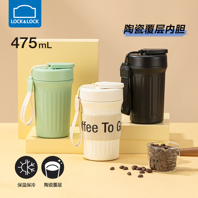 Lock Lock thermos ceramic cladding inner liner cup water cup for girls ...