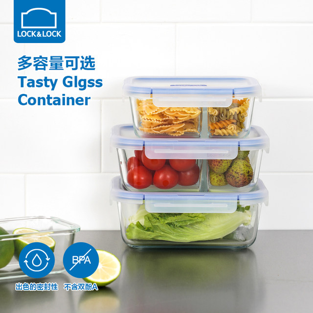 Lock and lock to taste preservation box separated glass lunch box ...