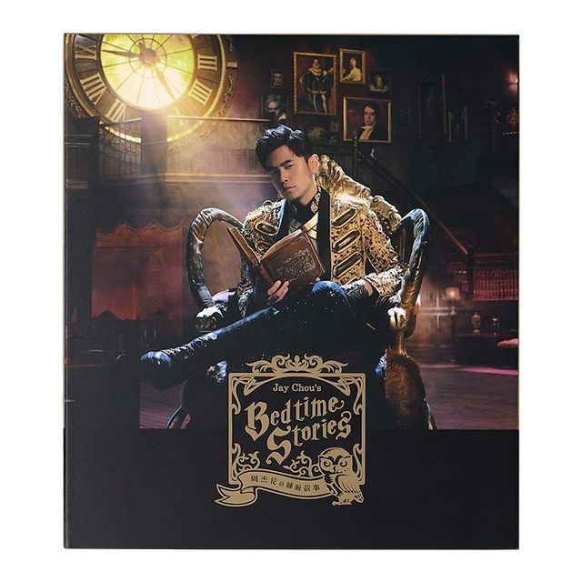 Genuine Jay Jay Chou's 14th album Jay Chou's bedtime story Global ...