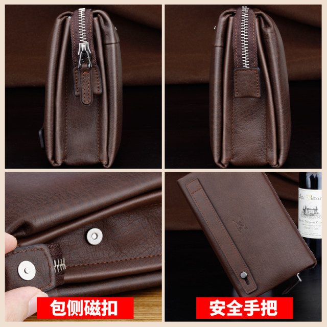 Authentic Septwolves men's handbag pure first-layer cowhide clutch ...