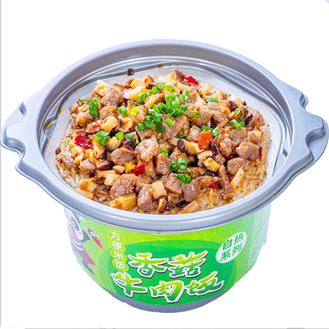 6 boxes of self-heating rice, convenient instant food, 1 box of self ...