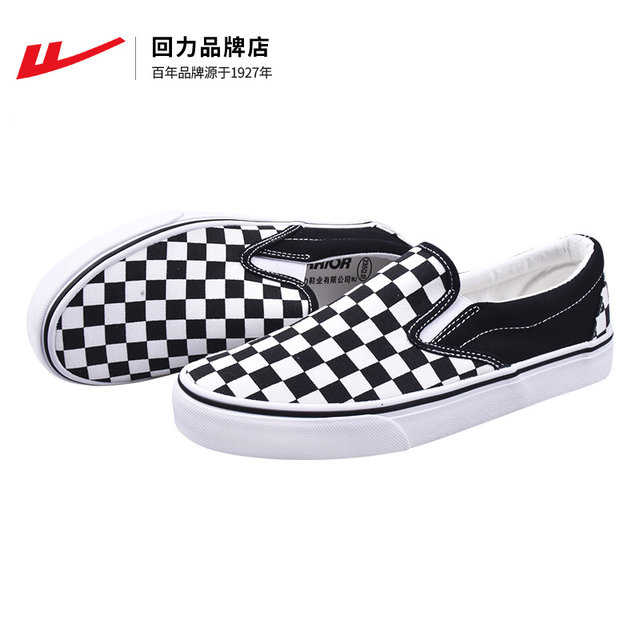 Jai Alai official flagship store canvas shoes 2024 autumn versatile ...