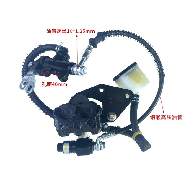 Disc brake upper and lower pull-up pump assembly after modified motorcycle