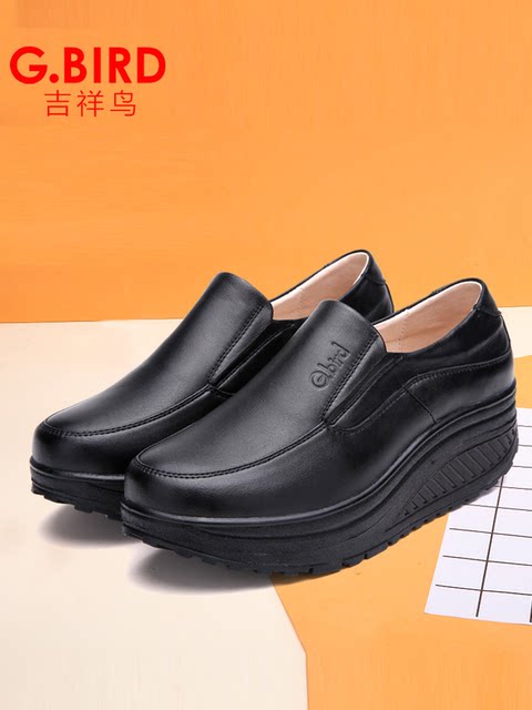 Auspicious leather shaking shoes Soft sole comfortable casual women's ...