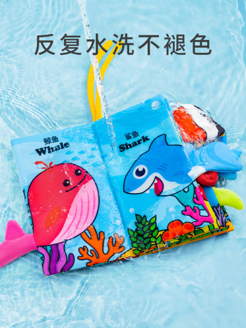 Cloth book for early childhood education, unbreakable, can be chewed, 6 ...