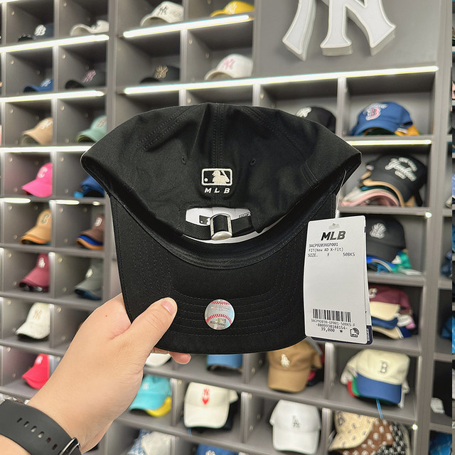 Korean MLB Hats for Men and Women Couples Fashionable Hard Top ...