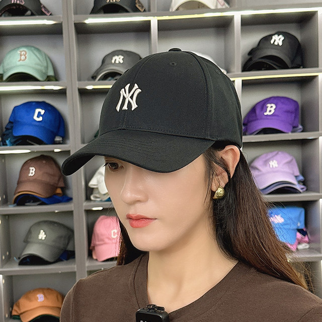 Korean MLB Hats for Men and Women Couples Fashionable Hard Top ...