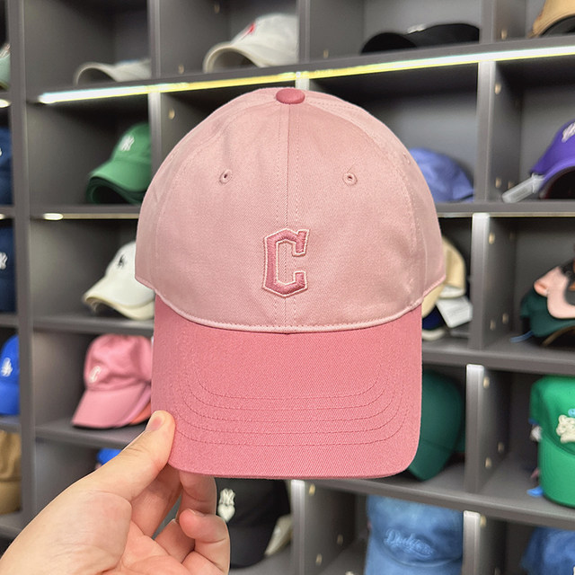Korean authentic MLB men's and women's hats 24 summer new sports hats ...