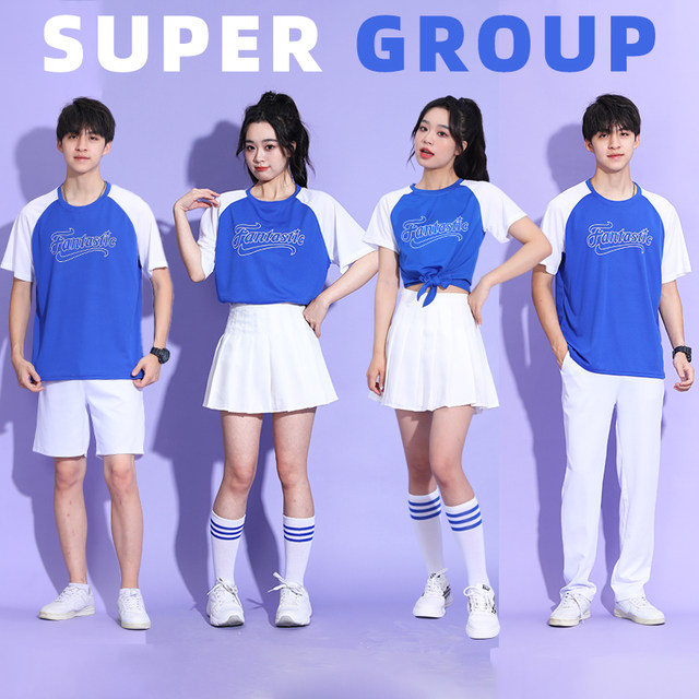 New student cheerleading dance suit adult cheerleading group ...