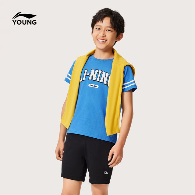 Li Ning children's clothing suit for boys and girls 2024 new sports ...