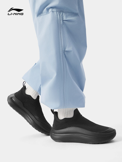 Li Ning Yunlang slip on丨Care Shoes Men's Shoes 2025 Summer New Fashion ...