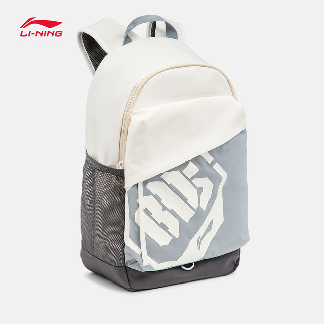 Li Ning Backpack for Men and Women 2024 New Fashion Large Capacity ...