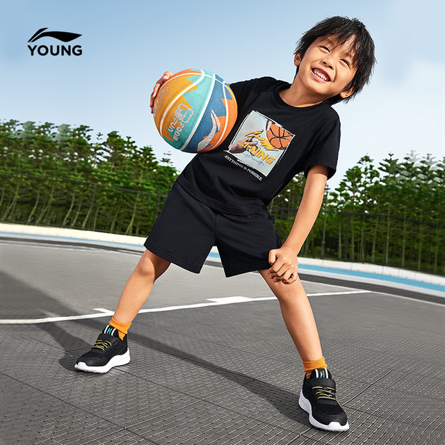 Li Ning Children's Clothing Suit Boys and Girls 2024 New Sports ...