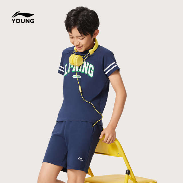 Li Ning children's clothing suit for boys and girls 2024 new sports ...