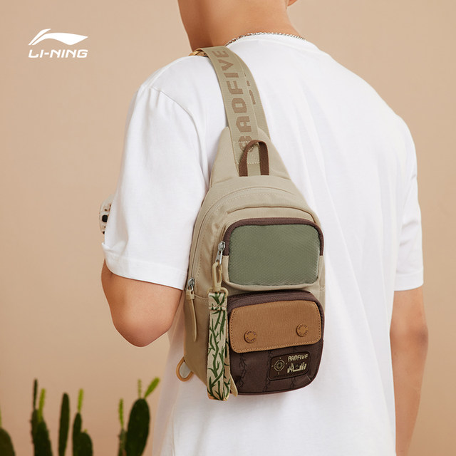 Li Ning shoulder bag, new official authentic crossbody bag for men and ...