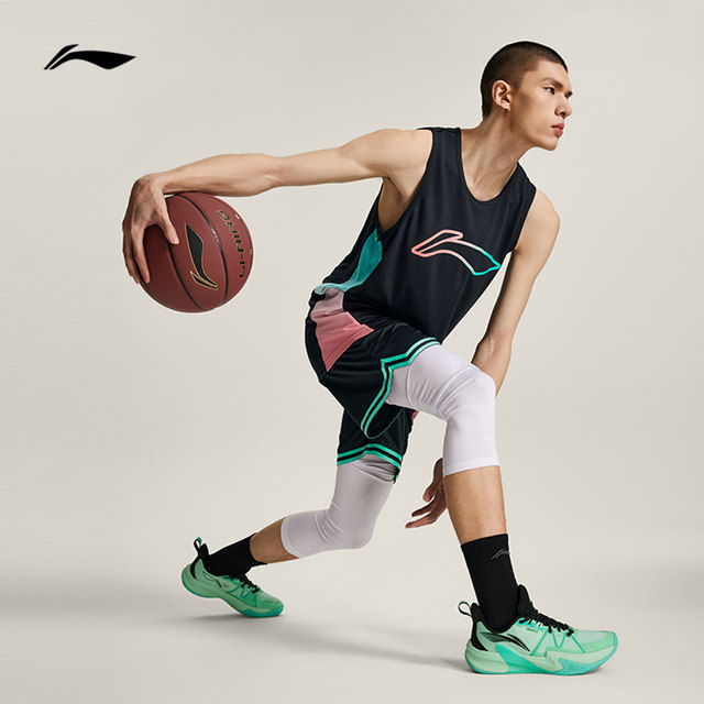 Li Ning Basketball Men's Female University Student Professional ...