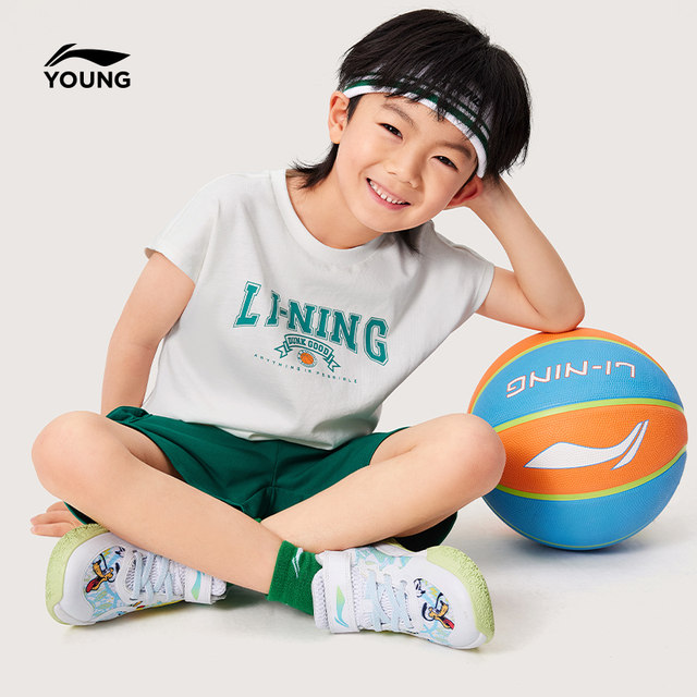 Li Ning children's clothing suit boys 2024 new sports life series ...