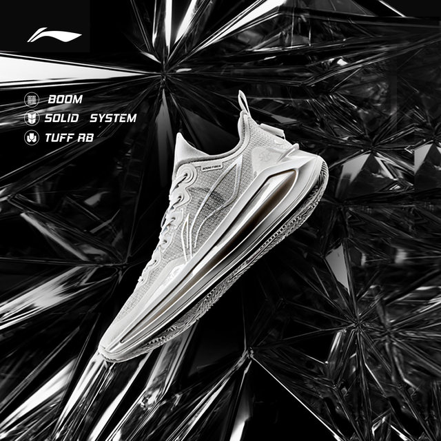 Li Ning Blade 3V2 low-top basketball shoes technology practical wear ...